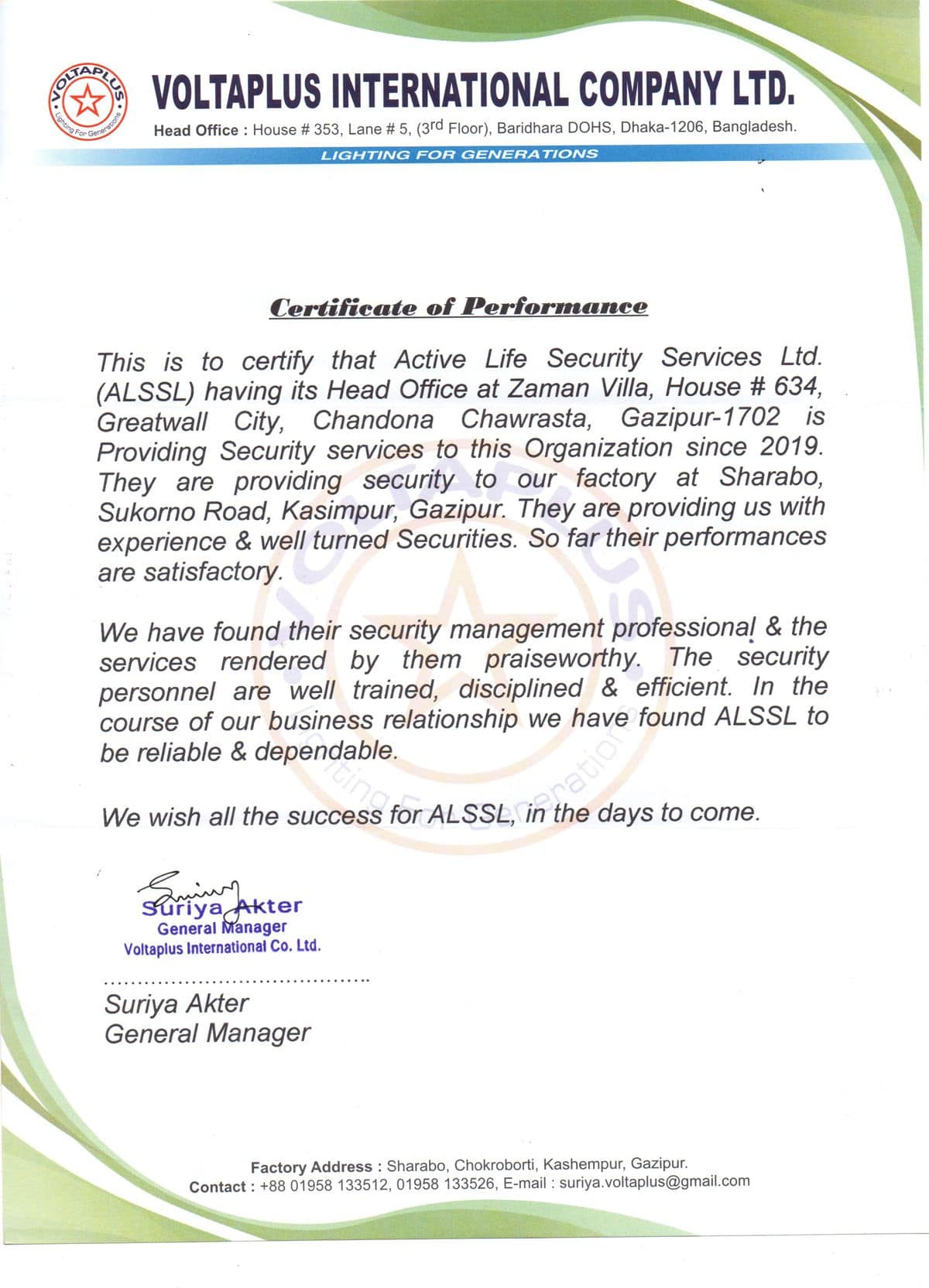 Reference Letter - Active Life Security Services Ltd.