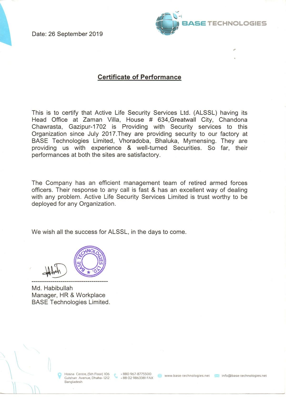 Reference Letter - Active Life Security Services Ltd.