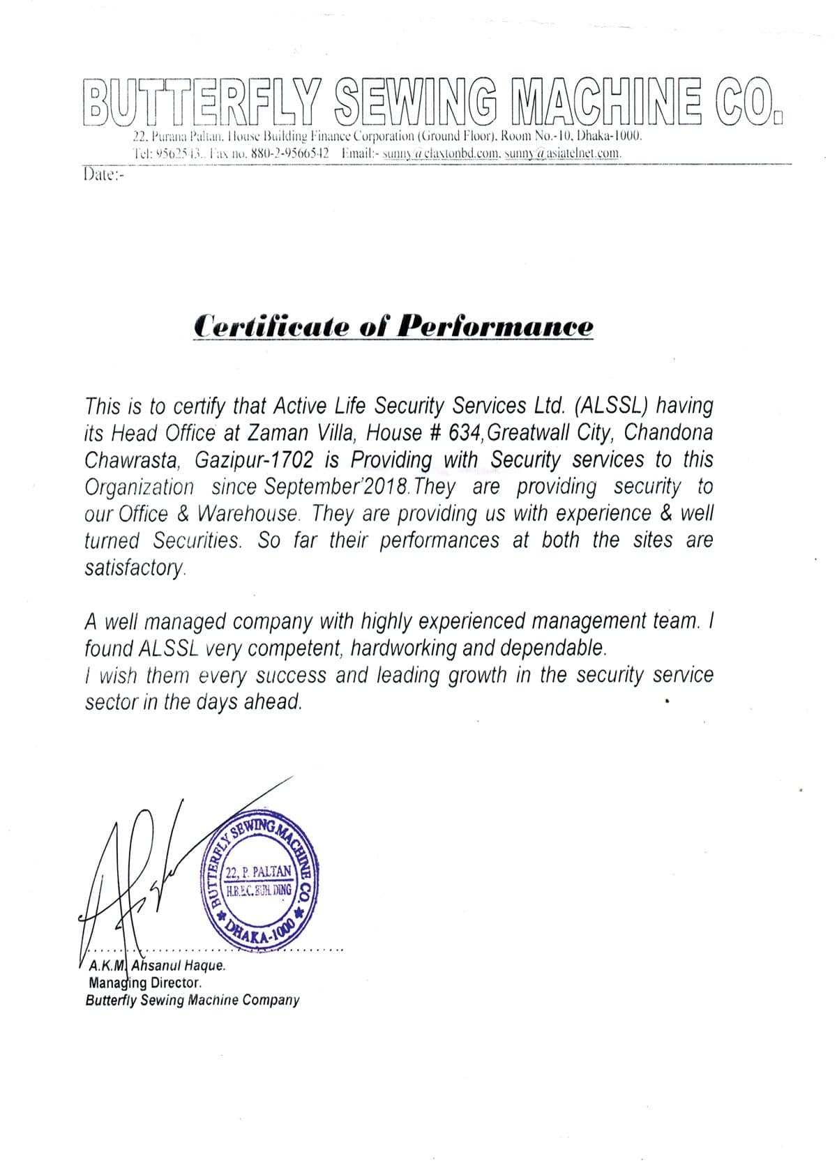 Reference Letter - Active Life Security Services Ltd.